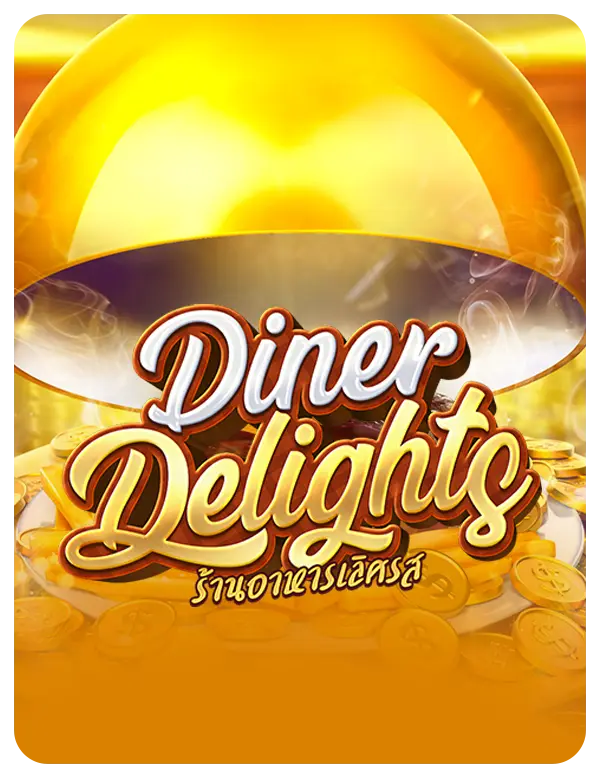 Diner Delights ทดลองเล่น ที่ pgauto89 ฟรี | ลุ้นรางวัลใหญ่