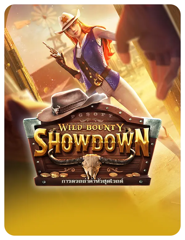 Wild Bounty Showdown ทดลองเล่น ที่ pgauto89 ฟรี | ลุ้นรางวัลใหญ่